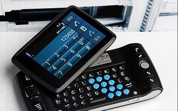 Tecnología "shanzai": versiones chinas a precio asequible | Consumer